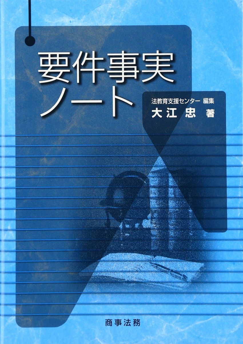 【30日間返品保証】商品説明に誤りがある場合は、無条件で弊社送料負担で商品到着後30日間返品を承ります。【最短翌日到着】正午12時まで（日曜日は午前9時まで）の注文は当日発送（土日祝も発送）。関東・関西・中部・中国・四国・九州地方は翌日お届...