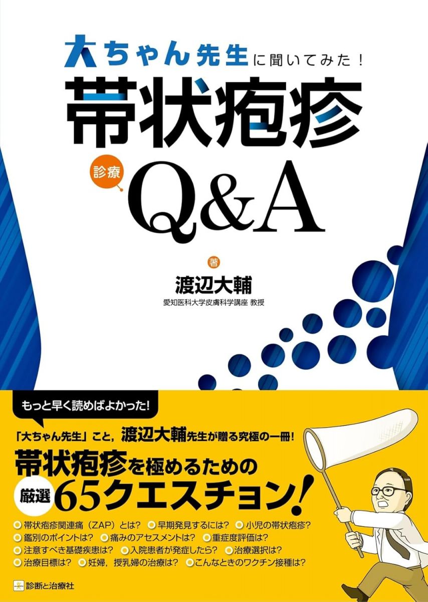 【30日間返品保証】商品説明に誤りがある場合は、無条件で弊社送料負担で商品到着後30日間返品を承ります。【最短翌日到着】正午12時まで（日曜日は午前9時まで）の注文は当日発送（土日祝も発送）。関東・関西・中部・中国・四国・九州地方は翌日お届...