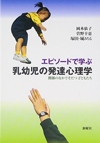【30日間返品保証】商品説明に誤りがある場合は、無条件で弊社送料負担で商品到着後30日間返品を承ります。【最短翌日到着】正午12時まで（日曜日は午前9時まで）の注文は当日発送（土日祝も発送）。関東・関西・中部・中国・四国・九州地方は翌日お届...