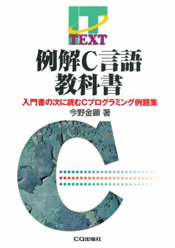 【30日間返品保証】商品説明に誤りがある場合は、無条件で弊社送料負担で商品到着後30日間返品を承ります。【最短翌日到着】正午12時まで（日曜日は午前9時まで）の注文は当日発送（土日祝も発送）。関東・関西・中部・中国・四国・九州地方は翌日お届...
