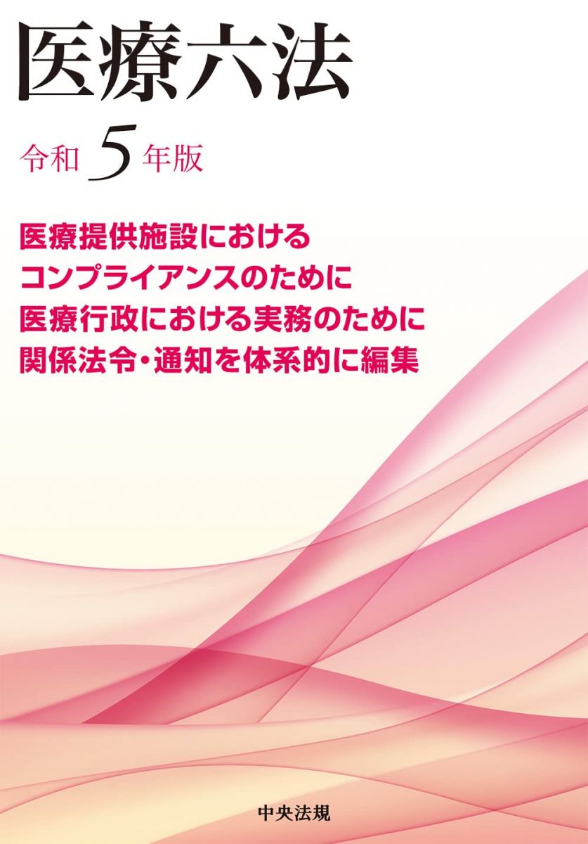 【30日間返品保証】商品説明に誤りがある場合は、無条件で弊社送料負担で商品到着後30日間返品を承ります。【最短翌日到着】正午12時まで（日曜日は午前9時まで）の注文は当日発送（土日祝も発送）。関東・関西・中部・中国・四国・九州地方は翌日お届...