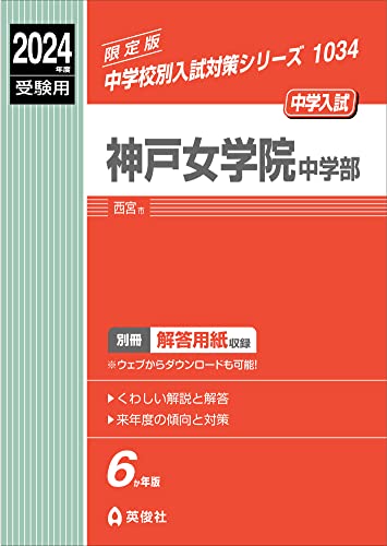 【30日間返品保証】商品説明に誤りがある場合は、無条件で弊社送料負担で商品到着後30日間返品を承ります。【最短翌日到着】正午12時まで（日曜日は午前9時まで）の注文は当日発送（土日祝も発送）。関東・関西・中部・中国・四国・九州地方は翌日お届...