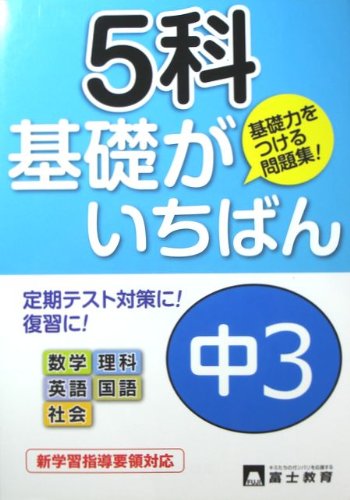 【30日間返品保証】商品説明に誤りがある場合は、無条件で弊社送料負担で商品到着後30日間返品を承ります。【最短翌日到着】正午12時まで（日曜日は午前9時まで）の注文は当日発送（土日祝も発送）。関東・関西・中部・中国・四国・九州地方は翌日お届...