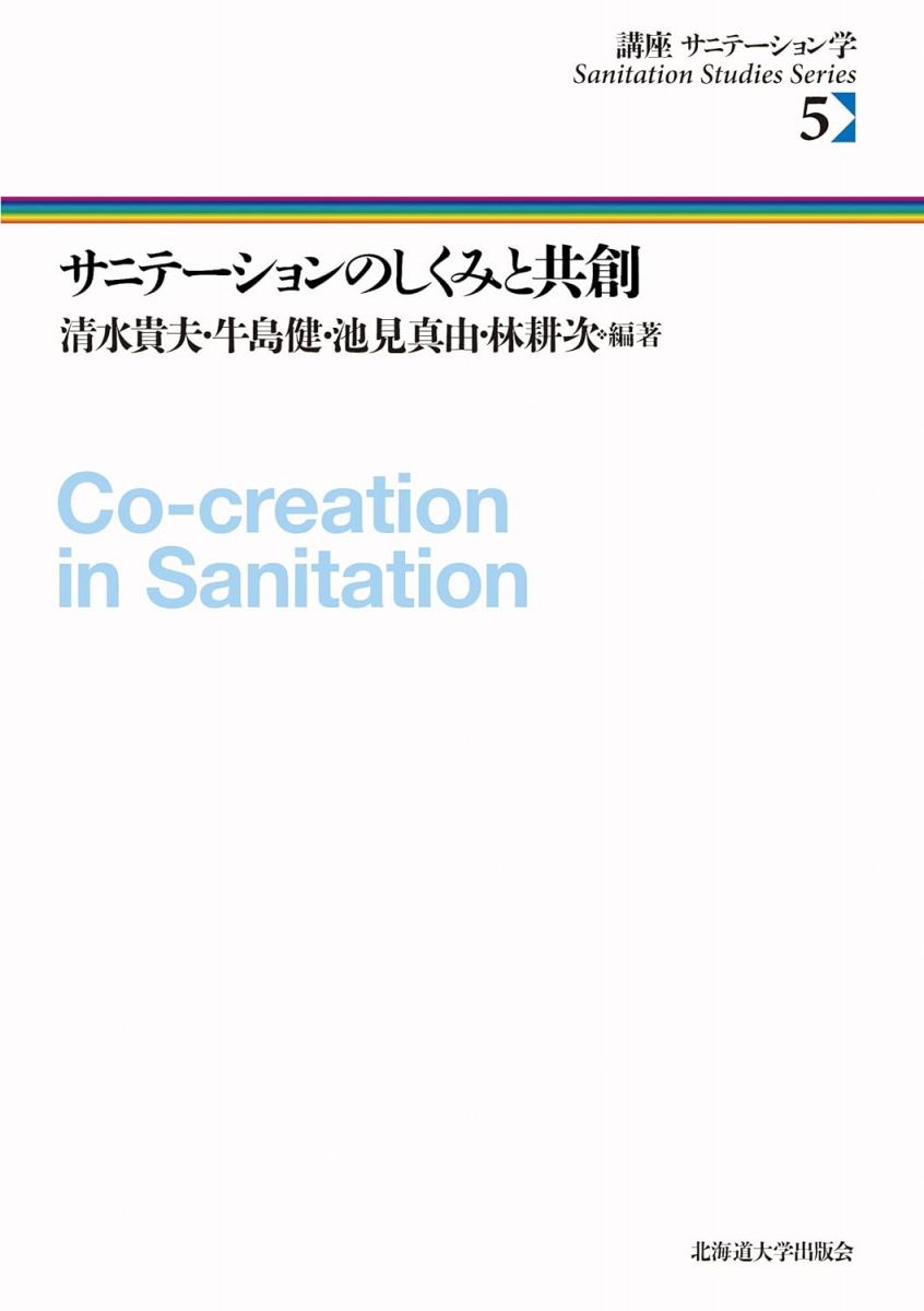【30日間返品保証】商品説明に誤りがある場合は、無条件で弊社送料負担で商品到着後30日間返品を承ります。【最短翌日到着】正午12時まで（日曜日は午前9時まで）の注文は当日発送（土日祝も発送）。関東・関西・中部・中国・四国・九州地方は翌日お届...