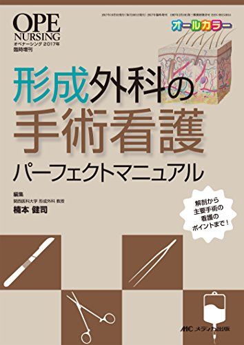 【30日間返品保証】商品説明に誤りがある場合は、無条件で弊社送料負担で商品到着後30日間返品を承ります。【最短翌日到着】正午12時まで（日曜日は午前9時まで）の注文は当日発送（土日祝も発送）。関東・関西・中部・中国・四国・九州地方は翌日お届...