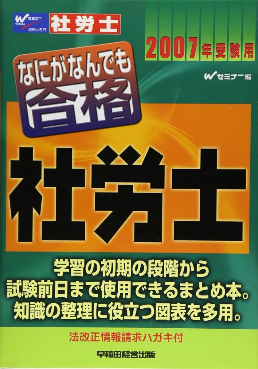 【30日間返品保証】商品説明に誤りがある場合は、無条件で弊社送料負担で商品到着後30日間返品を承ります。【最短翌日到着】正午12時まで（日曜日は午前9時まで）の注文は当日発送（土日祝も発送）。関東・関西・中部・中国・四国・九州地方は翌日お届...
