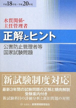 【30日間返品保証】商品説明に誤りがある場合は、無条件で弊社送料負担で商品到着後30日間返品を承ります。【最短翌日到着】正午12時まで（日曜日は午前9時まで）の注文は当日発送（土日祝も発送）。関東・関西・中部・中国・四国・九州地方は翌日お届...