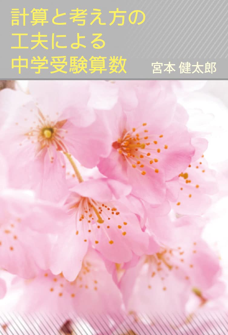 【30日間返品保証】商品説明に誤りがある場合は、無条件で弊社送料負担で商品到着後30日間返品を承ります。【最短翌日到着】正午12時まで（日曜日は午前9時まで）の注文は当日発送（土日祝も発送）。関東・関西・中部・中国・四国・九州地方は翌日お届...