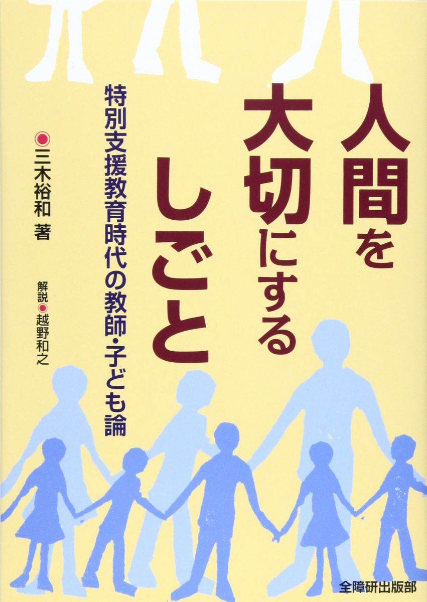 【30日間返品保証】商品説明に誤りがある場合は、無条件で弊社送料負担で商品到着後30日間返品を承ります。【最短翌日到着】正午12時まで（日曜日は午前9時まで）の注文は当日発送（土日祝も発送）。関東・関西・中部・中国・四国・九州地方は翌日お届...