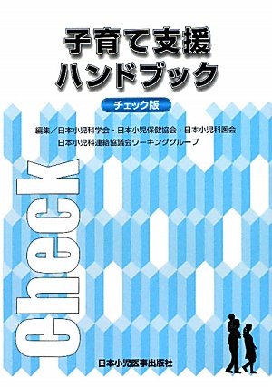 【30日間返品保証】商品説明に誤りがある場合は、無条件で弊社送料負担で商品到着後30日間返品を承ります。【最短翌日到着】正午12時まで（日曜日は午前9時まで）の注文は当日発送（土日祝も発送）。関東・関西・中部・中国・四国・九州地方は翌日お届...