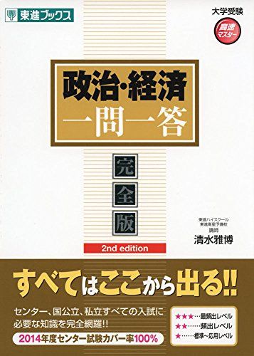 【30日間返品保証】商品説明に誤りがある場合は、無条件で弊社送料負担で商品到着後30日間返品を承ります。【最短翌日到着】正午12時まで（日曜日は午前9時まで）の注文は当日発送（土日祝も発送）。関東・関西・中部・中国・四国・九州地方は翌日お届...