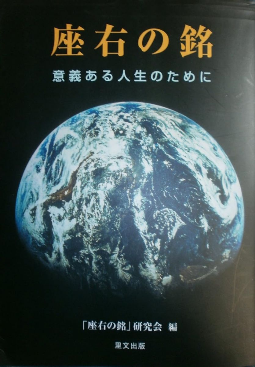 【30日間返品保証】商品説明に誤りがある場合は、無条件で弊社送料負担で商品到着後30日間返品を承ります。【最短翌日到着】正午12時まで（日曜日は午前9時まで）の注文は当日発送（土日祝も発送）。関東・関西・中部・中国・四国・九州地方は翌日お届...