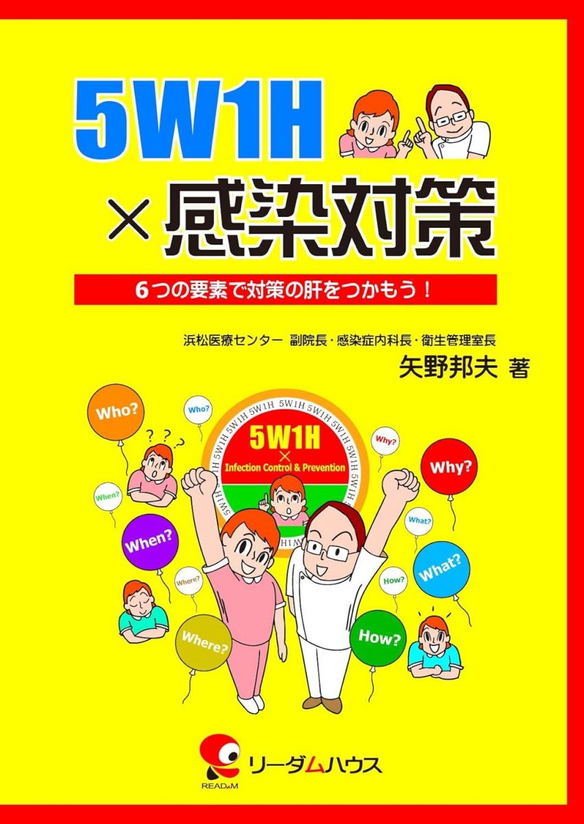 【30日間返品保証】商品説明に誤りがある場合は、無条件で弊社送料負担で商品到着後30日間返品を承ります。【最短翌日到着】正午12時まで（日曜日は午前9時まで）の注文は当日発送（土日祝も発送）。関東・関西・中部・中国・四国・九州地方は翌日お届...