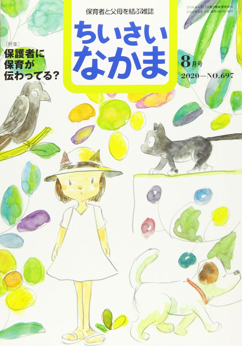 【30日間返品保証】商品説明に誤りがある場合は、無条件で弊社送料負担で商品到着後30日間返品を承ります。【最短翌日到着】正午12時まで（日曜日は午前9時まで）の注文は当日発送（土日祝も発送）。関東・関西・中部・中国・四国・九州地方は翌日お届...