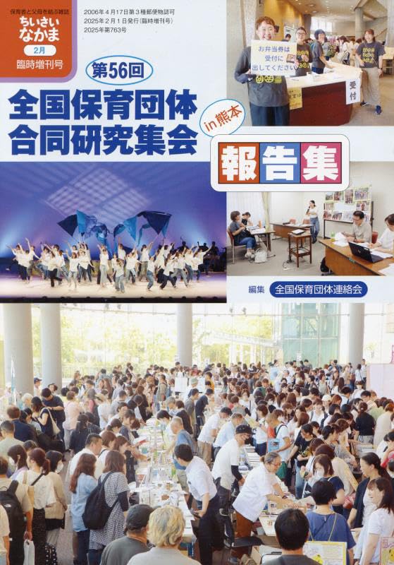 【30日間返品保証】商品説明に誤りがある場合は、無条件で弊社送料負担で商品到着後30日間返品を承ります。【最短翌日到着】正午12時まで（日曜日は午前9時まで）の注文は当日発送（土日祝も発送）。関東・関西・中部・中国・四国・九州地方は翌日お届...