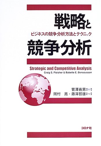 【30日間返品保証】商品説明に誤りがある場合は、無条件で弊社送料負担で商品到着後30日間返品を承ります。【最短翌日到着】正午12時まで（日曜日は午前9時まで）の注文は当日発送（土日祝も発送）。関東・関西・中部・中国・四国・九州地方は翌日お届...