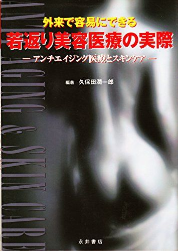 【30日間返品保証】商品説明に誤りがある場合は、無条件で弊社送料負担で商品到着後30日間返品を承ります。【最短翌日到着】正午12時まで（日曜日は午前9時まで）の注文は当日発送（土日祝も発送）。関東・関西・中部・中国・四国・九州地方は翌日お届...