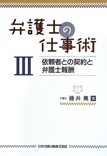 【30日間返品保証】商品説明に誤りがある場合は、無条件で弊社送料負担で商品到着後30日間返品を承ります。【最短翌日到着】正午12時まで（日曜日は午前9時まで）の注文は当日発送（土日祝も発送）。関東・関西・中部・中国・四国・九州地方は翌日お届...