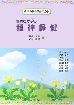【30日間返品保証】商品説明に誤りがある場合は、無条件で弊社送料負担で商品到着後30日間返品を承ります。【最短翌日到着】正午12時まで（日曜日は午前9時まで）の注文は当日発送（土日祝も発送）。関東・関西・中部・中国・四国・九州地方は翌日お届...