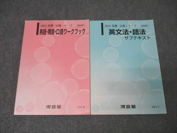 【30日間返品保証】商品説明に誤りがある場合は、無条件で弊社送料負担で商品到着後30日間返品を承ります。【最短翌日到着】正午12時まで（日曜日は午前9時まで）の注文は当日発送（土日祝も発送）。本州・九州・四国地方（北海道・沖縄県以外）は翌日...