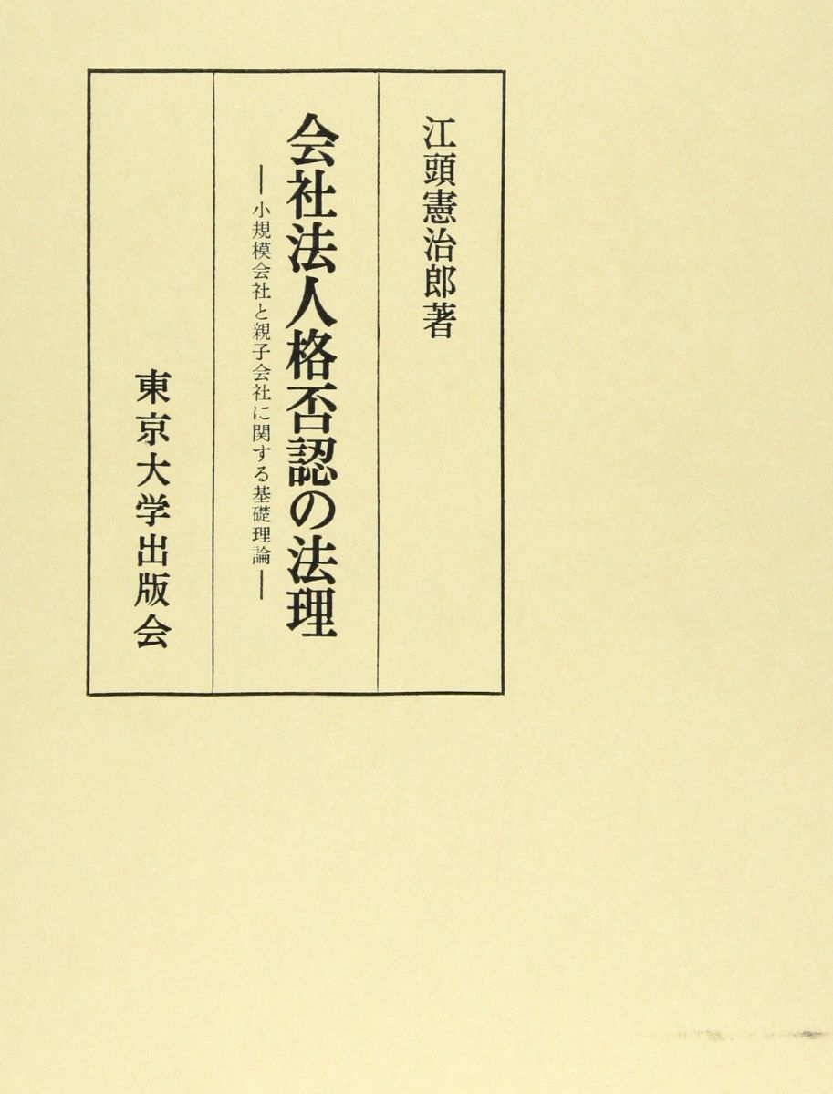 【30日間返品保証】商品説明に誤りがある場合は、無条件で弊社送料負担で商品到着後30日間返品を承ります。【最短翌日到着】正午12時まで（日曜日は午前9時まで）の注文は当日発送（土日祝も発送）。関東・関西・中部・中国・四国・九州地方は翌日お届...