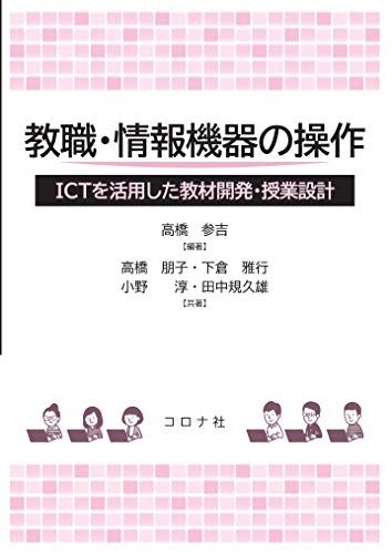 【30日間返品保証】商品説明に誤りがある場合は、無条件で弊社送料負担で商品到着後30日間返品を承ります。【最短翌日到着】正午12時まで（日曜日は午前9時まで）の注文は当日発送（土日祝も発送）。関東・関西・中部・中国・四国・九州地方は翌日お届...