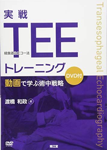 【30日間返品保証】商品説明に誤りがある場合は、無条件で弊社送料負担で商品到着後30日間返品を承ります。【最短翌日到着】正午12時まで（日曜日は午前9時まで）の注文は当日発送（土日祝も発送）。関東・関西・中部・中国・四国・九州地方は翌日お届...