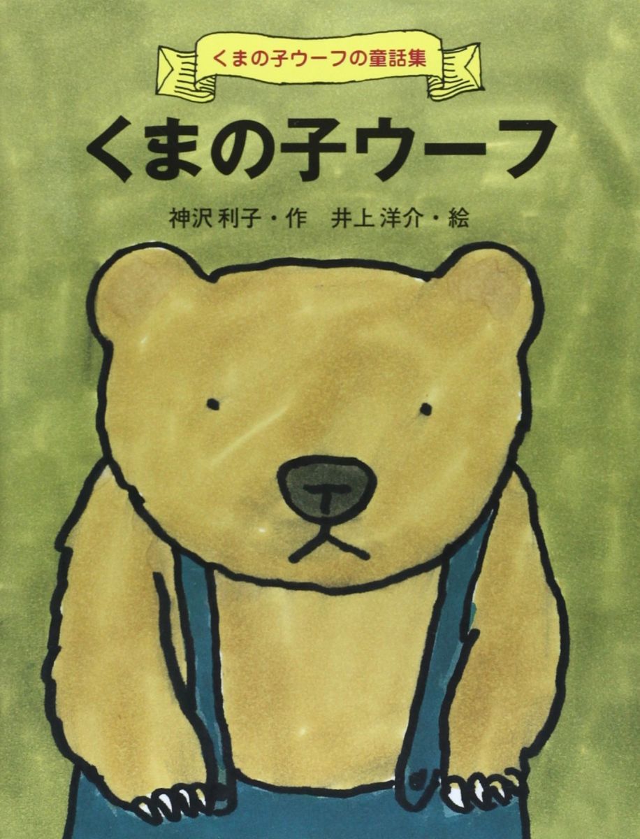 【30日間返品保証】商品説明に誤りがある場合は、無条件で弊社送料負担で商品到着後30日間返品を承ります。【最短翌日到着】正午12時まで（日曜日は午前9時まで）の注文は当日発送（土日祝も発送）。関東・関西・中部・中国・四国・九州地方は翌日お届...