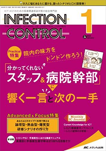 【30日間返品保証】商品説明に誤りがある場合は、無条件で弊社送料負担で商品到着後30日間返品を承ります。【最短翌日到着】正午12時まで（日曜日は午前9時まで）の注文は当日発送（土日祝も発送）。関東・関西・中部・中国・四国・九州地方は翌日お届...