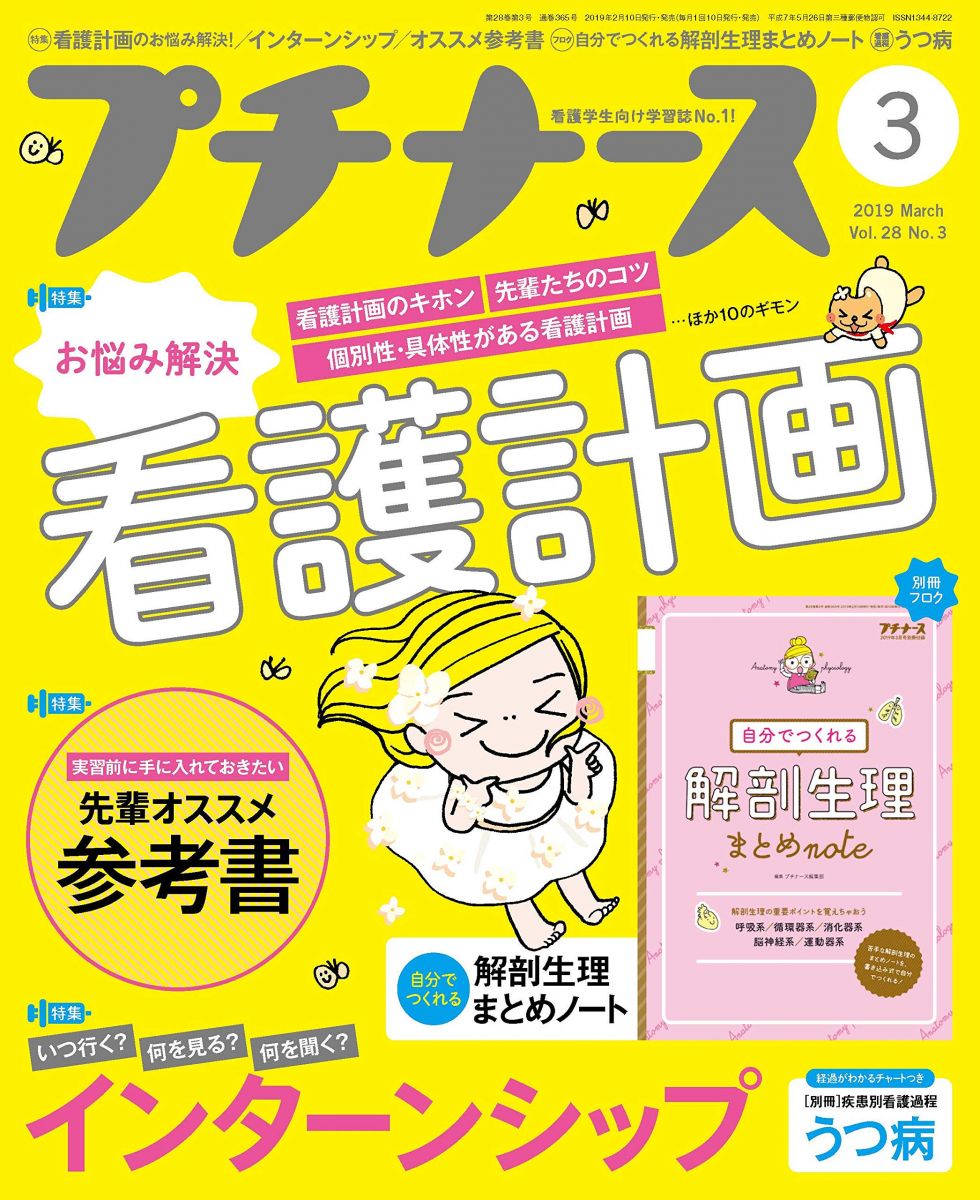 【30日間返品保証】商品説明に誤りがある場合は、無条件で弊社送料負担で商品到着後30日間返品を承ります。【最短翌日到着】正午12時まで（日曜日は午前9時まで）の注文は当日発送（土日祝も発送）。関東・関西・中部・中国・四国・九州地方は翌日お届...