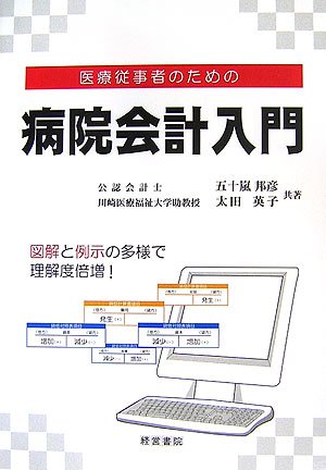 【30日間返品保証】商品説明に誤りがある場合は、無条件で弊社送料負担で商品到着後30日間返品を承ります。【最短翌日到着】正午12時まで（日曜日は午前9時まで）の注文は当日発送（土日祝も発送）。関東・関西・中部・中国・四国・九州地方は翌日お届...