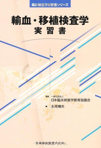 【30日間返品保証】商品説明に誤りがある場合は、無条件で弊社送料負担で商品到着後30日間返品を承ります。【最短翌日到着】正午12時まで（日曜日は午前9時まで）の注文は当日発送（土日祝も発送）。関東・関西・中部・中国・四国・九州地方は翌日お届...