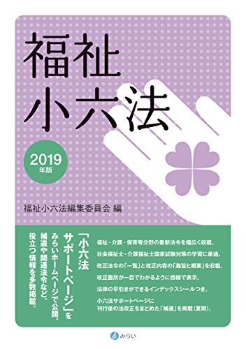 【30日間返品保証】商品説明に誤りがある場合は、無条件で弊社送料負担で商品到着後30日間返品を承ります。【最短翌日到着】正午12時まで（日曜日は午前9時まで）の注文は当日発送（土日祝も発送）。関東・関西・中部・中国・四国・九州地方は翌日お届...
