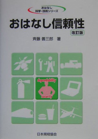 【30日間返品保証】商品説明に誤りがある場合は、無条件で弊社送料負担で商品到着後30日間返品を承ります。【最短翌日到着】正午12時まで（日曜日は午前9時まで）の注文は当日発送（土日祝も発送）。関東・関西・中部・中国・四国・九州地方は翌日お届...