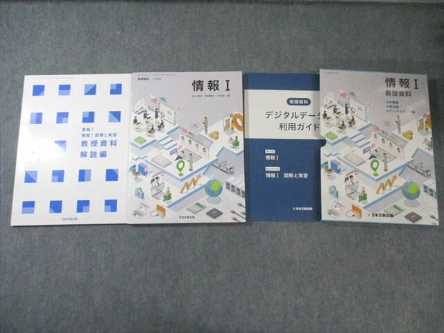 【30日間返品保証】商品説明に誤りがある場合は、無条件で弊社送料負担で商品到着後30日間返品を承ります。【最短翌日到着】正午12時まで（日曜日は午前9時まで）の注文は当日発送（土日祝も発送）。本州・九州・四国地方（北海道・沖縄県以外）は翌日...