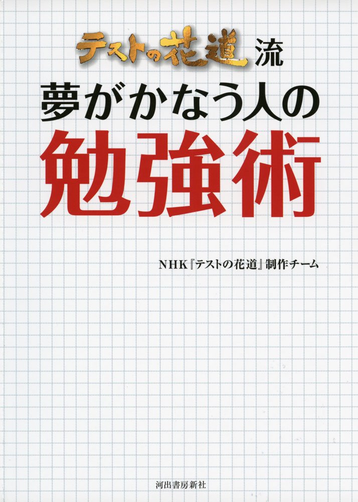 【30日間返品保証】商品説明に誤りがある場合は、無条件で弊社送料負担で商品到着後30日間返品を承ります。【最短翌日到着】正午12時まで（日曜日は午前9時まで）の注文は当日発送（土日祝も発送）。関東・関西・中部・中国・四国・九州地方は翌日お届...