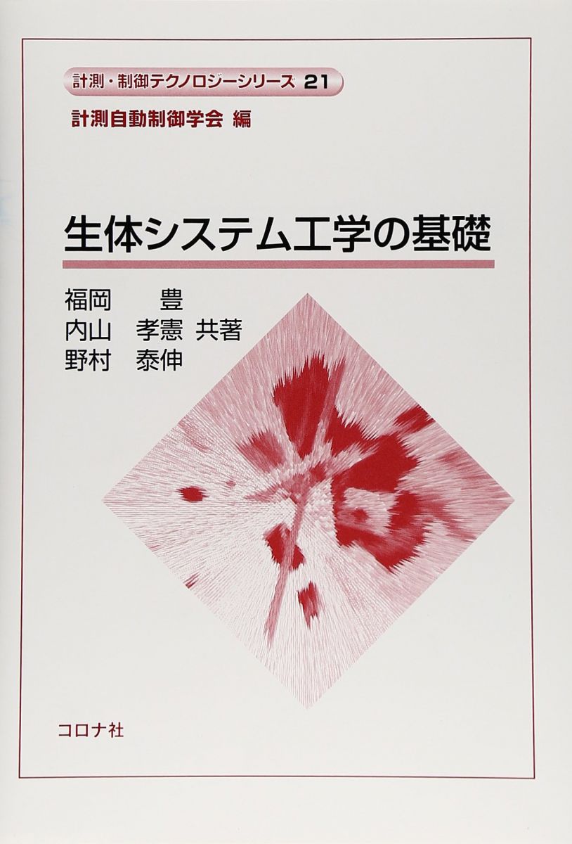 【30日間返品保証】商品説明に誤りがある場合は、無条件で弊社送料負担で商品到着後30日間返品を承ります。【最短翌日到着】正午12時まで（日曜日は午前9時まで）の注文は当日発送（土日祝も発送）。関東・関西・中部・中国・四国・九州地方は翌日お届...