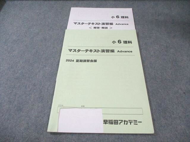 【30日間返品保証】商品説明に誤りがある場合は、無条件で弊社送料負担で商品到着後30日間返品を承ります。【最短翌日到着】正午12時まで（日曜日は午前9時まで）の注文は当日発送（土日祝も発送）。本州・九州・四国地方（北海道・沖縄県以外）は翌日...