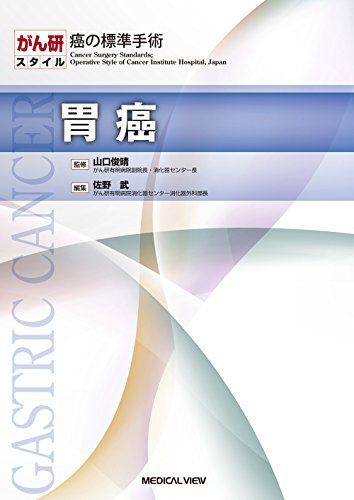 【30日間返品保証】商品説明に誤りがある場合は、無条件で弊社送料負担で商品到着後30日間返品を承ります。【最短翌日到着】正午12時まで（日曜日は午前9時まで）の注文は当日発送（土日祝も発送）。関東・関西・中部・中国・四国・九州地方は翌日お届...