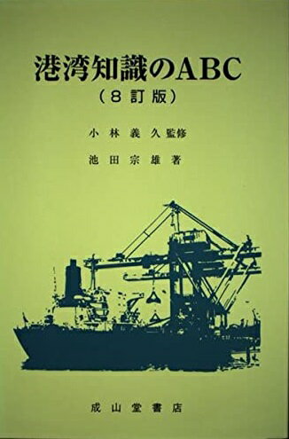 【30日間返品保証】商品説明に誤りがある場合は、無条件で弊社送料負担で商品到着後30日間返品を承ります。【最短翌日到着】正午12時まで（日曜日は午前9時まで）の注文は当日発送（土日祝も発送）。関東・関西・中部・中国・四国・九州地方は翌日お届...