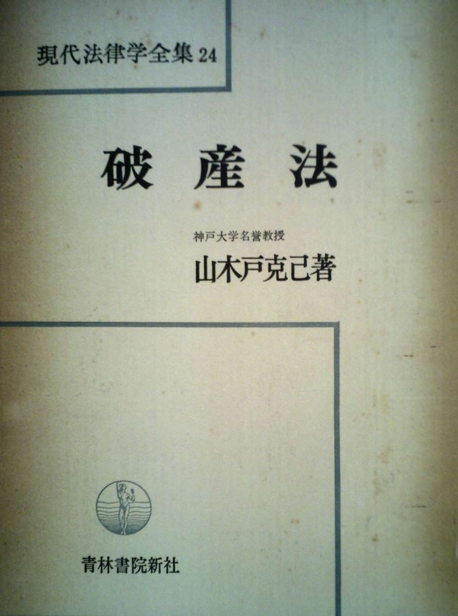 【30日間返品保証】商品説明に誤りがある場合は、無条件で弊社送料負担で商品到着後30日間返品を承ります。【最短翌日到着】正午12時まで（日曜日は午前9時まで）の注文は当日発送（土日祝も発送）。関東・関西・中部・中国・四国・九州地方は翌日お届...