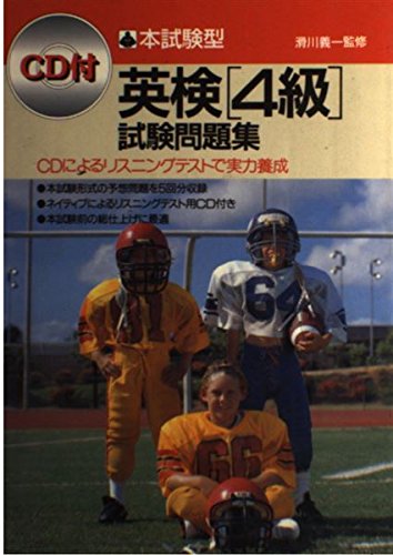 【30日間返品保証】商品説明に誤りがある場合は、無条件で弊社送料負担で商品到着後30日間返品を承ります。【最短翌日到着】正午12時まで（日曜日は午前9時まで）の注文は当日発送（土日祝も発送）。関東・関西・中部・中国・四国・九州地方は翌日お届...