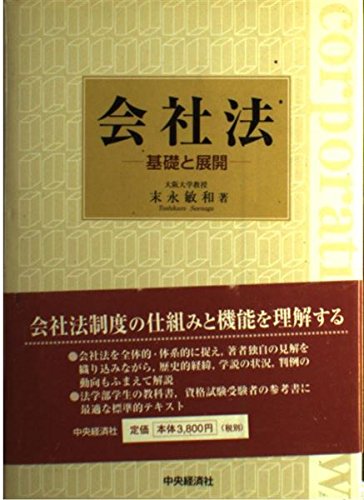 【30日間返品保証】商品説明に誤りがある場合は、無条件で弊社送料負担で商品到着後30日間返品を承ります。【最短翌日到着】正午12時まで（日曜日は午前9時まで）の注文は当日発送（土日祝も発送）。関東・関西・中部・中国・四国・九州地方は翌日お届...
