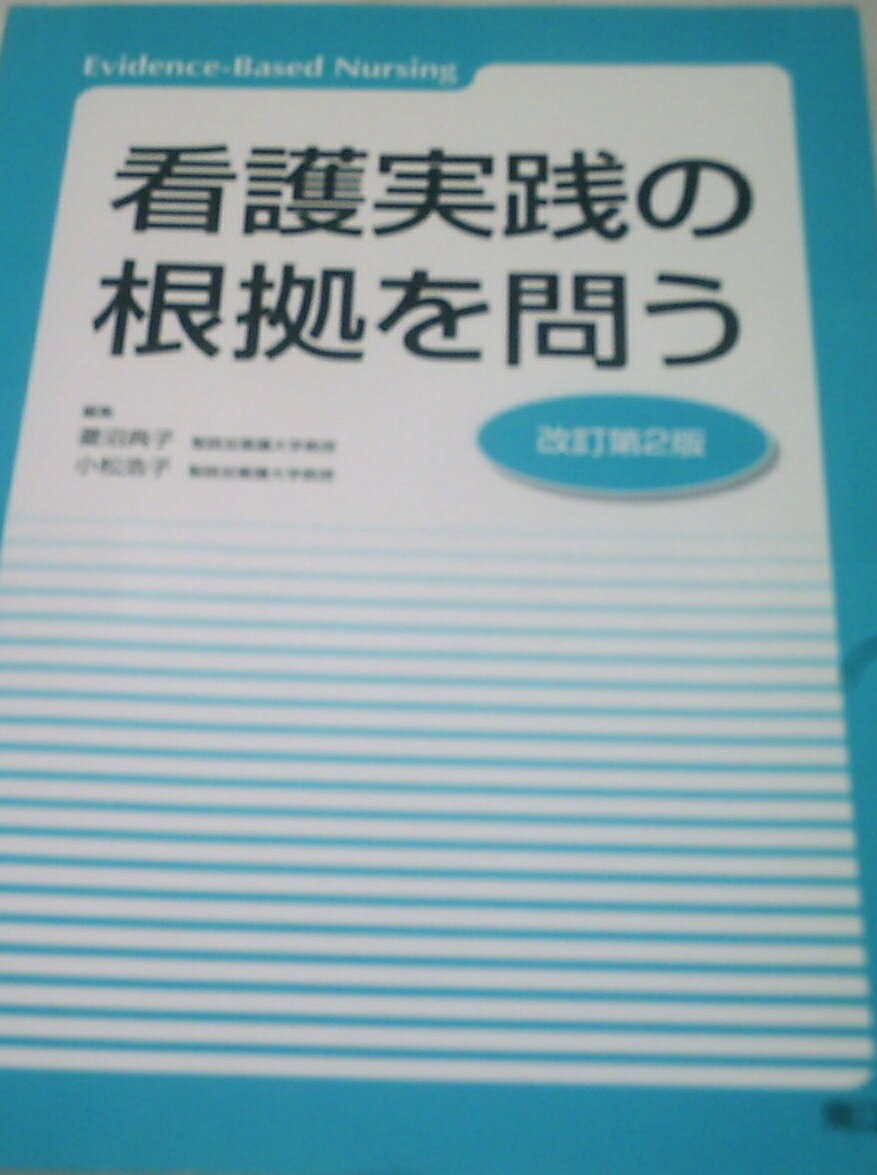 【30日間返品保証】商品説明に誤りがある場合は、無条件で弊社送料負担で商品到着後30日間返品を承ります。【最短翌日到着】正午12時まで（日曜日は午前9時まで）の注文は当日発送（土日祝も発送）。関東・関西・中部・中国・四国・九州地方は翌日お届...