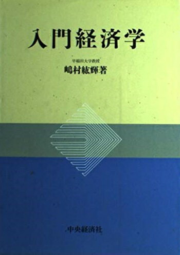 【30日間返品保証】商品説明に誤りがある場合は、無条件で弊社送料負担で商品到着後30日間返品を承ります。【最短翌日到着】正午12時まで（日曜日は午前9時まで）の注文は当日発送（土日祝も発送）。関東・関西・中部・中国・四国・九州地方は翌日お届...