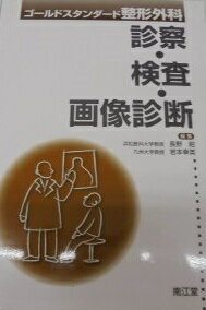 【30日間返品保証】商品説明に誤りがある場合は、無条件で弊社送料負担で商品到着後30日間返品を承ります。【最短翌日到着】正午12時まで（日曜日は午前9時まで）の注文は当日発送（土日祝も発送）。関東・関西・中部・中国・四国・九州地方は翌日お届...
