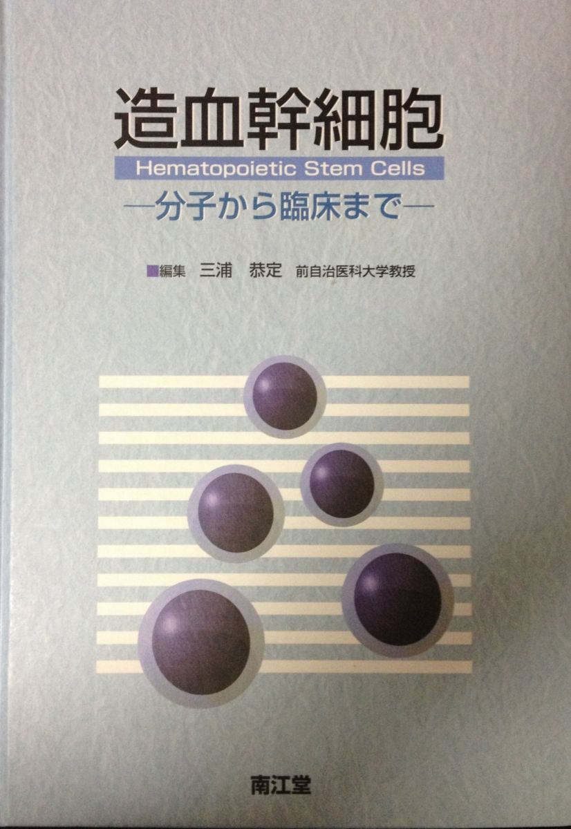 【30日間返品保証】商品説明に誤りがある場合は、無条件で弊社送料負担で商品到着後30日間返品を承ります。【最短翌日到着】正午12時まで（日曜日は午前9時まで）の注文は当日発送（土日祝も発送）。関東・関西・中部・中国・四国・九州地方は翌日お届...