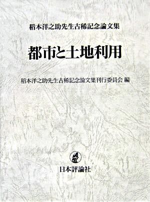 【30日間返品保証】商品説明に誤りがある場合は、無条件で弊社送料負担で商品到着後30日間返品を承ります。【最短翌日到着】正午12時まで（日曜日は午前9時まで）の注文は当日発送（土日祝も発送）。関東・関西・中部・中国・四国・九州地方は翌日お届...