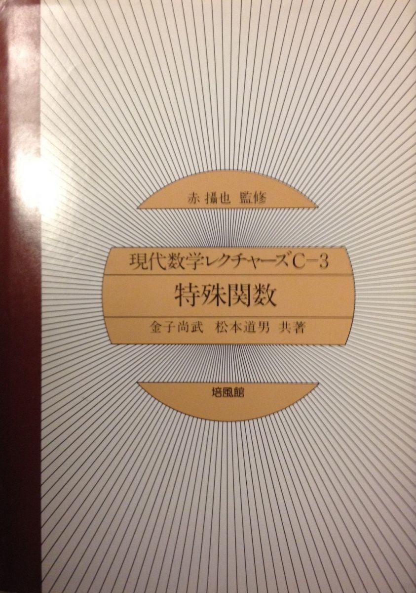 【30日間返品保証】商品説明に誤りがある場合は、無条件で弊社送料負担で商品到着後30日間返品を承ります。【最短翌日到着】正午12時まで（日曜日は午前9時まで）の注文は当日発送（土日祝も発送）。関東・関西・中部・中国・四国・九州地方は翌日お届...