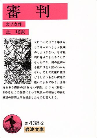 【30日間返品保証】商品説明に誤りがある場合は、無条件で弊社送料負担で商品到着後30日間返品を承ります。【最短翌日到着】正午12時まで（日曜日は午前9時まで）の注文は当日発送（土日祝も発送）。関東・関西・中部・中国・四国・九州地方は翌日お届...